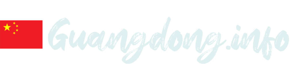 Guangdong China Visitor Information